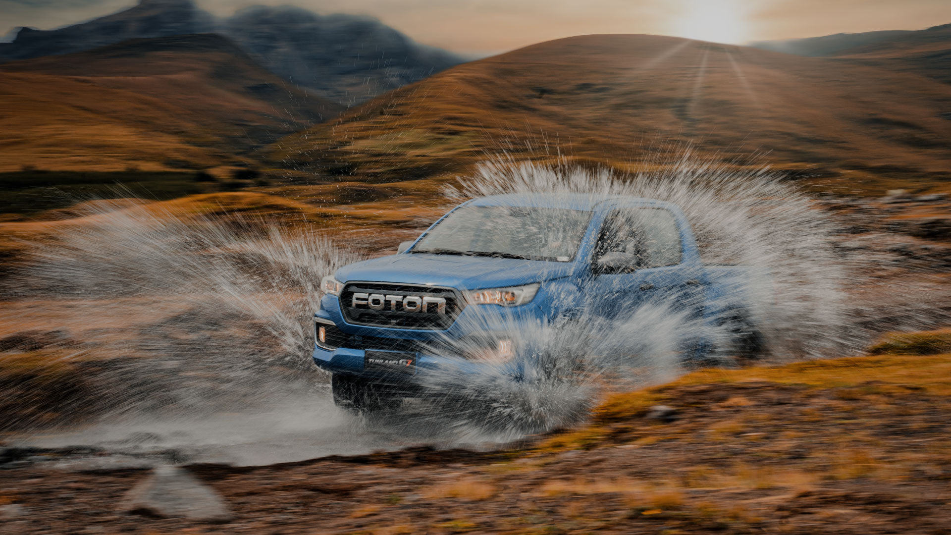 EL INICIO DE FOTON, MARCA CON 28 AÑOS DE HISTORIA